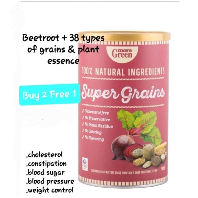 (B2F1)MORE GREEN Super Grains 500g x 3 | Shopee Malaysia