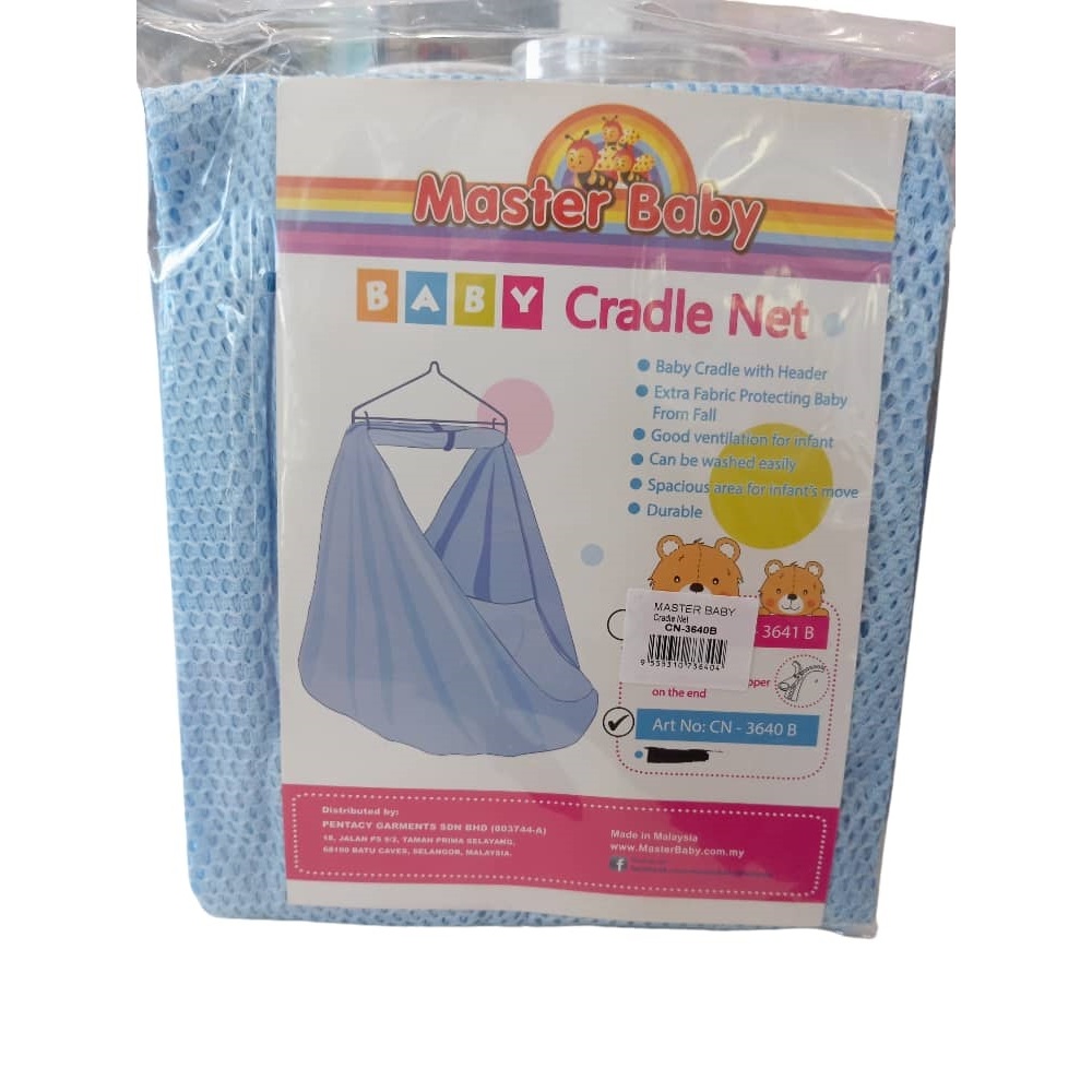 Master Baby Baby Cradle Net With Header (94 cm x 120 cm) | Shopee Malaysia