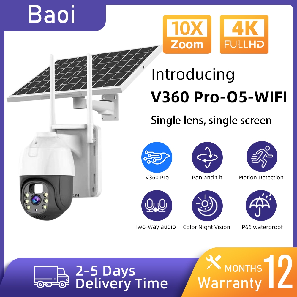 BIAO Solar CCTV WIFI 5MP Wireless Built -in Battery Outdoor Waterproof ...