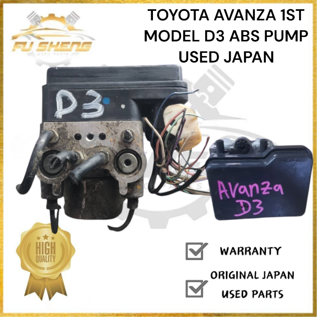 TOYOTA AVANZA 1ST MODEL D3 ABS PUMP USED JAPAN | Shopee Malaysia