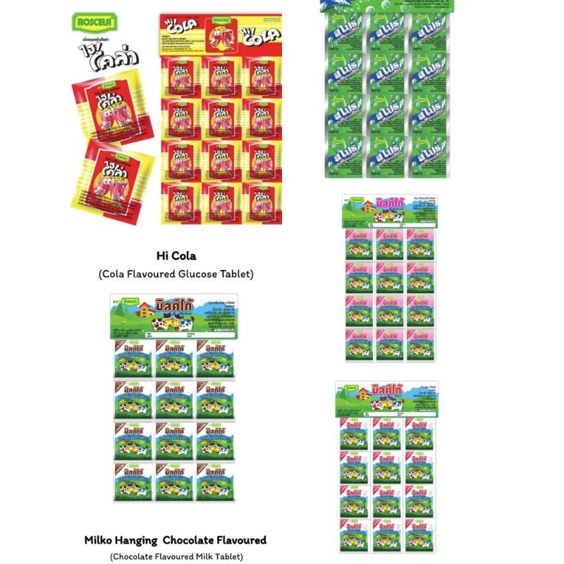 GULA-GULA SUSU LEMBU LEGEND GULA-GULA COCA COLA SPRITE LEMON SODA ...