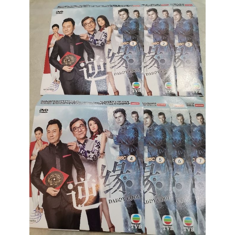 TVB DRAMA DADDY COOL 逆缘 ( 7 DISC ) | Shopee Malaysia