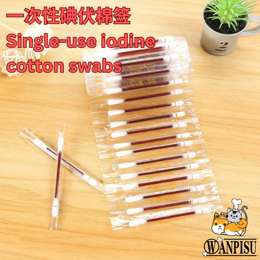 Single-use iodine cotton swabs, individually packaged with a snap-to ...