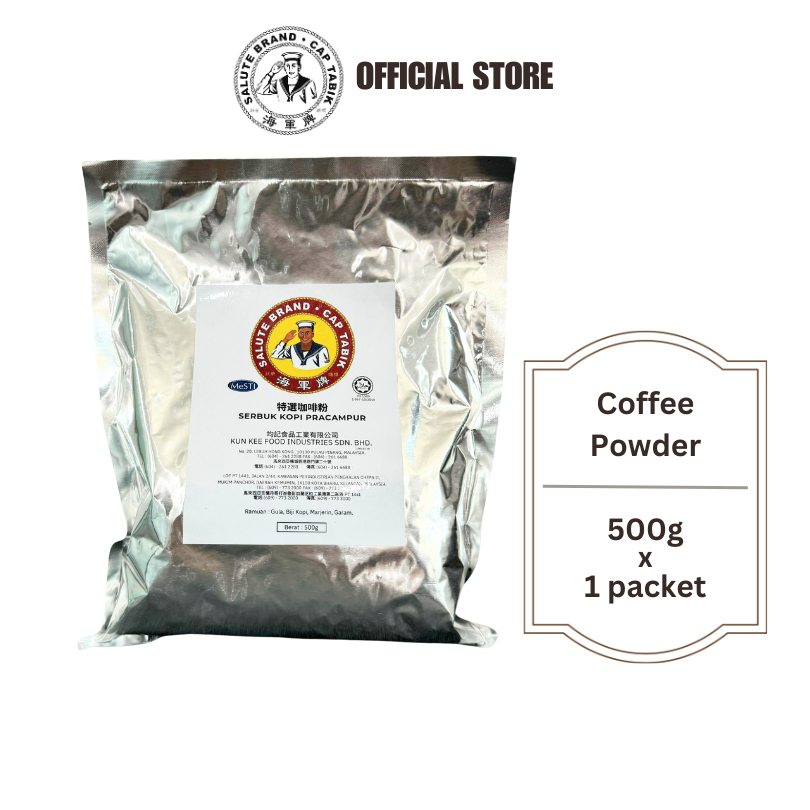 SALUTE BRAND Serbuk Kopi Pracampur Grade AA (500g x 1 Packet) | Shopee Malaysia