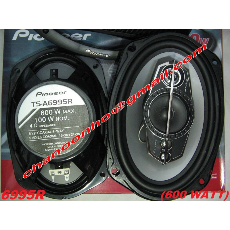 PIONEER SONY KENWOOD TS-A6995R 5-Way 6x9 600W 1000W Mid Bass UNIVERSAL ...