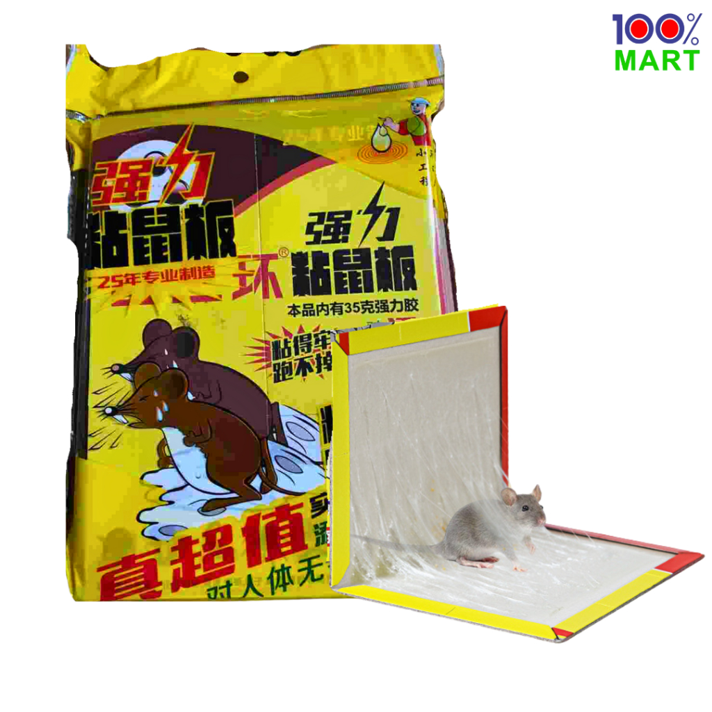 [100% Mart] Rat Mouse Trap Glue Tap Tikus 2Pcs 强力黏鼠版 2片 | Shopee Malaysia