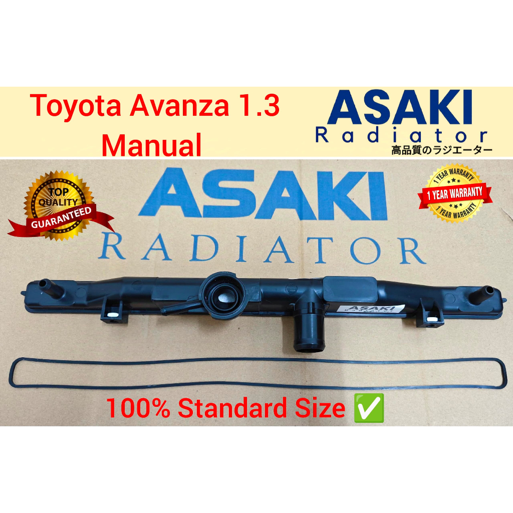 toyota Avanza manual radiator top Tank and gasket | Shopee Malaysia