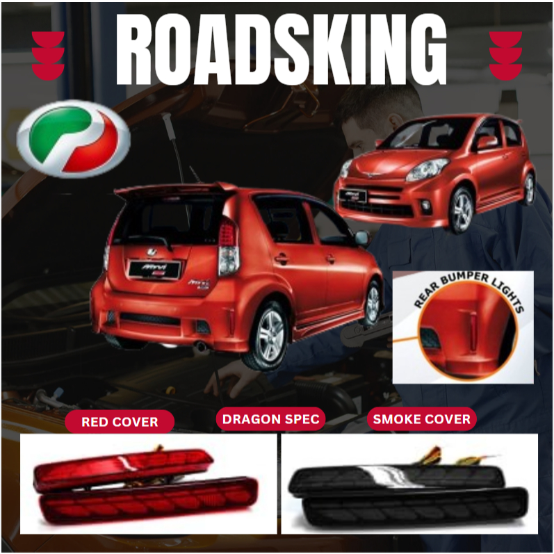 PERODUA MYVI SE DRAGON REAR BUMPER LAMPU LAMP REFLECTOR BRAKE LIGHT LED ...