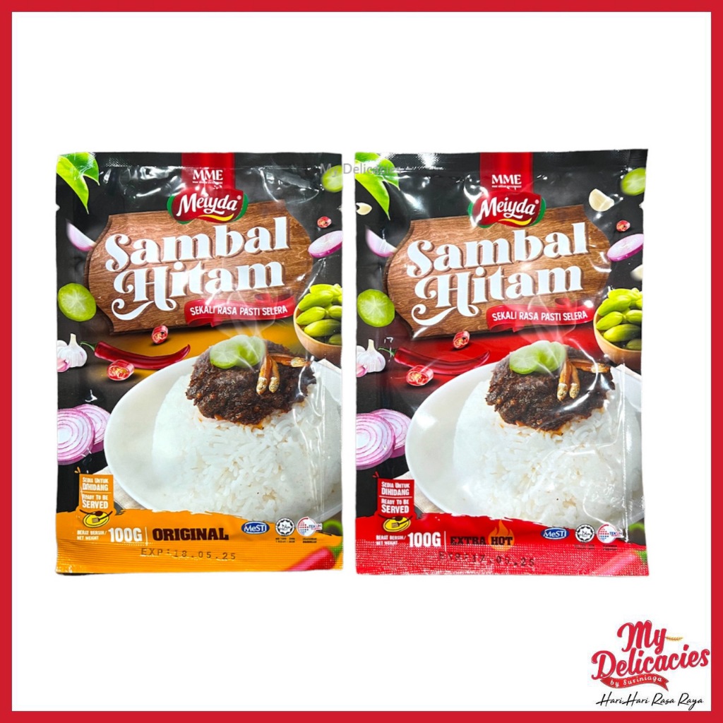 Meiyda Sambal Hitam Pahang Belimbing Buluh (Original & Extra Hot ...