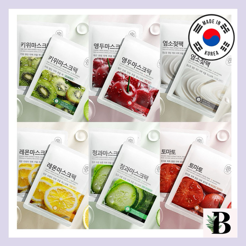 Korea Facial Mask Moisturizing Hydration Whitening Soothing Natural ...