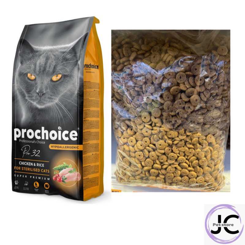 Prochoice Adult Cat Food Pro 32 Chicken & Rice REPACK 1kg | Shopee Malaysia