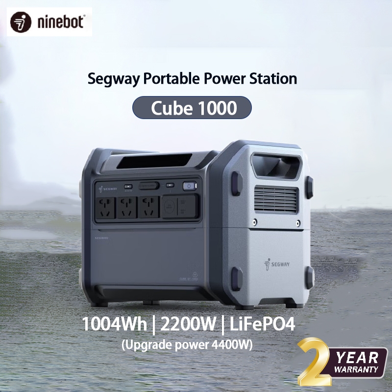 Ninebot Segway Portable Power Station Cube 1000 2200W LiFePO4 Fast ...