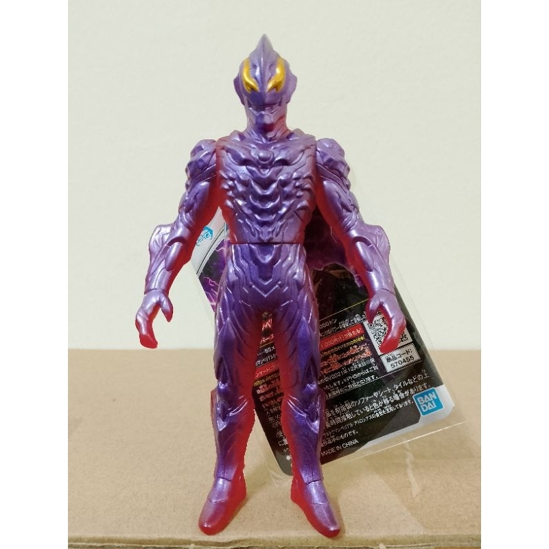 Ultraman Belial Atrocious Atros Burst ver. "Ultraman Geed" Ultra ...