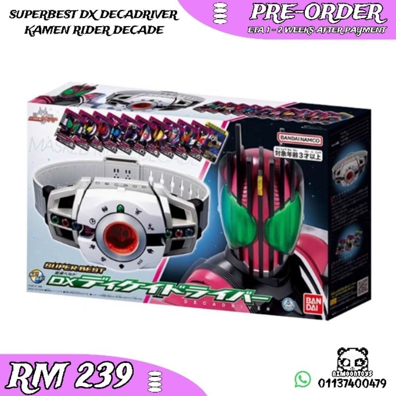 PREORDER SUPERBEST DX Decadriver Deca Driver Kamen Rider Decade Bandai | Shopee Malaysia