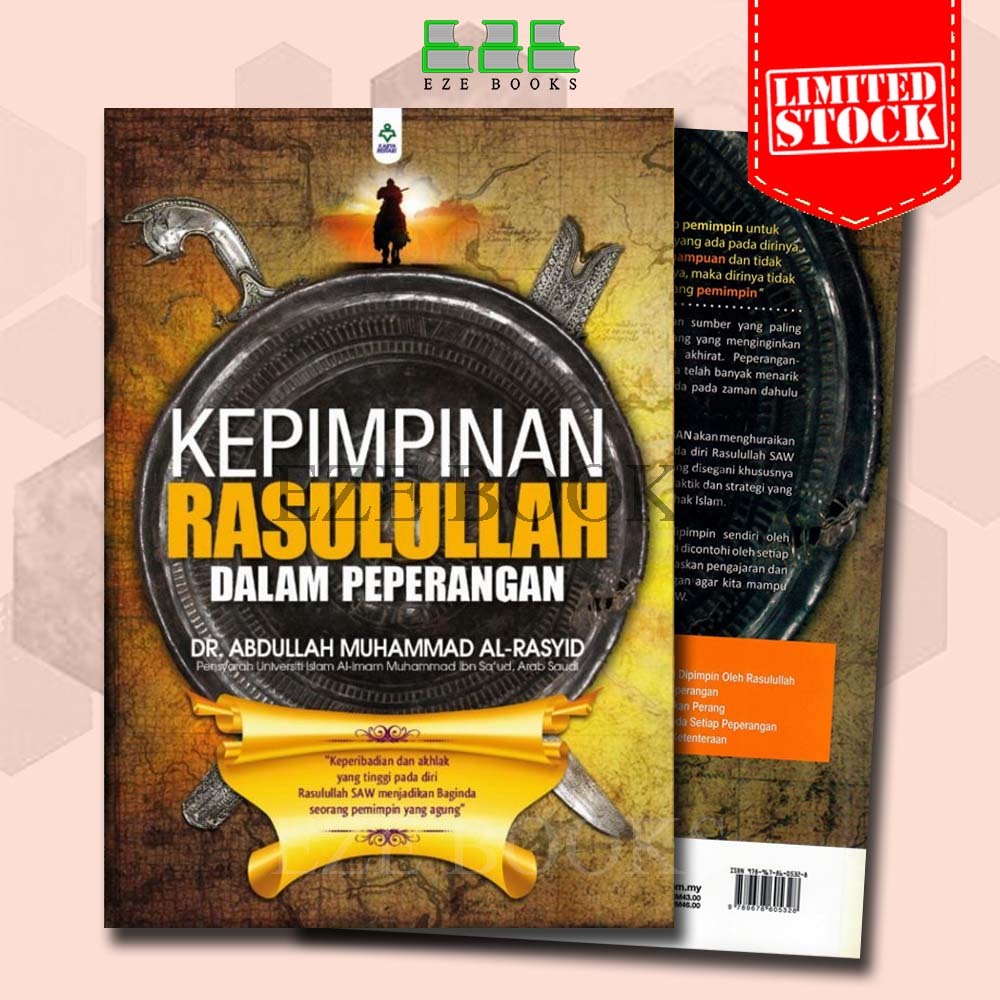 (EZE) KEPIMPINAN RASULULLAH DALAM PEPERANGAN DR ABDULLAH MUHAMMAD AL ...