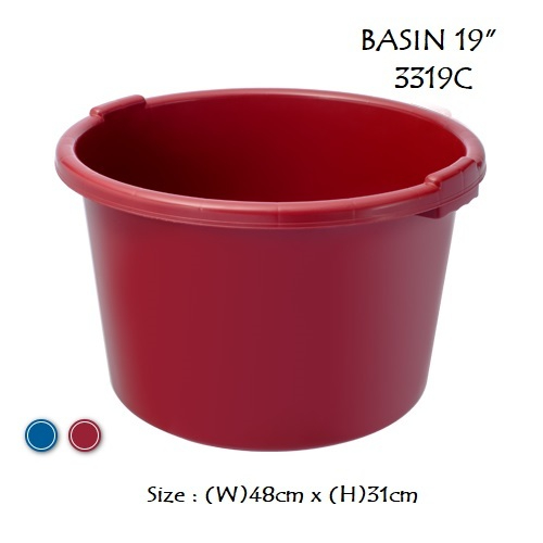 19 Inch Plastic Basin | Multipurpose Basin | Round Basin | Basin Cuci ...