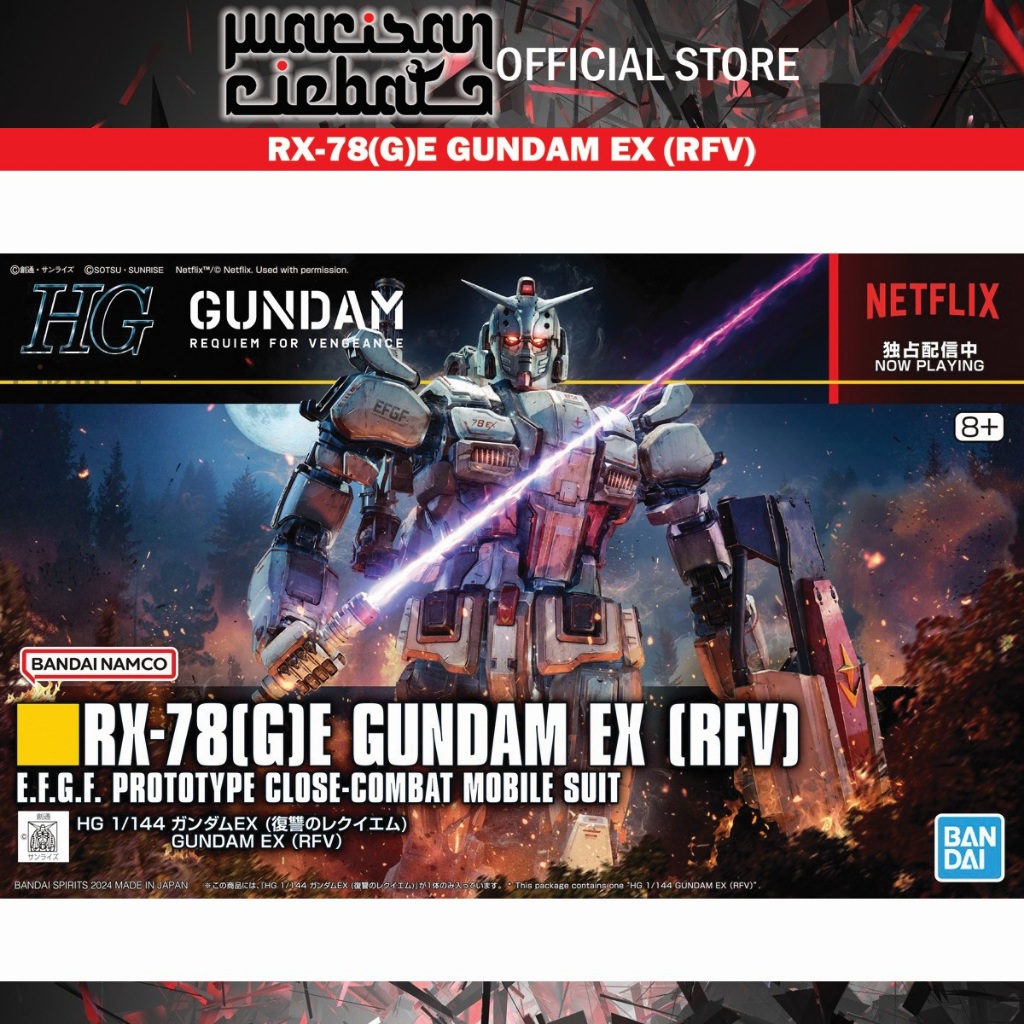 Bandai HG 1/144 RX-78(G)E Gundam EX (RFV / Requiem for Vengeance ...
