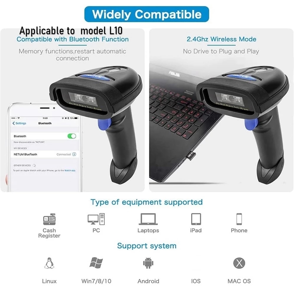 Barcode Scanner Wireless bluetooth 2D Barcode Reader Scan QR Code Wired ...