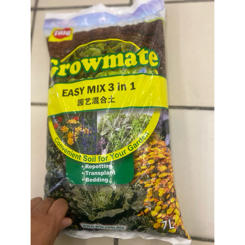 medium tqnam subur GROWMATE 7 liter tanah 3 in 1 serbaguna tak perlu ...