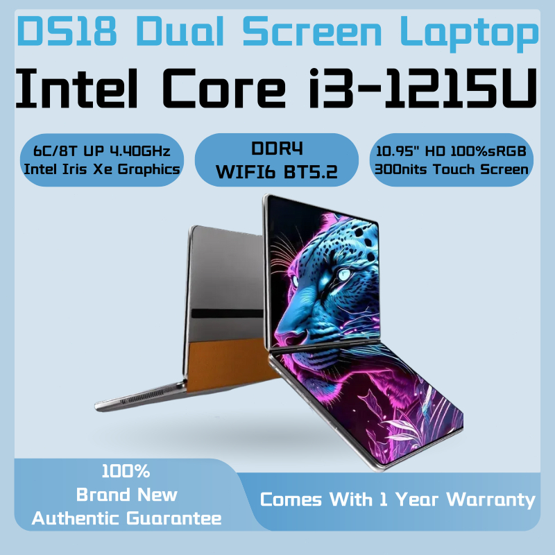 DS18 MINI PC Intel Core i3-1215U DDR4 10.95" HD 100%sRGB 300nits Touch ...