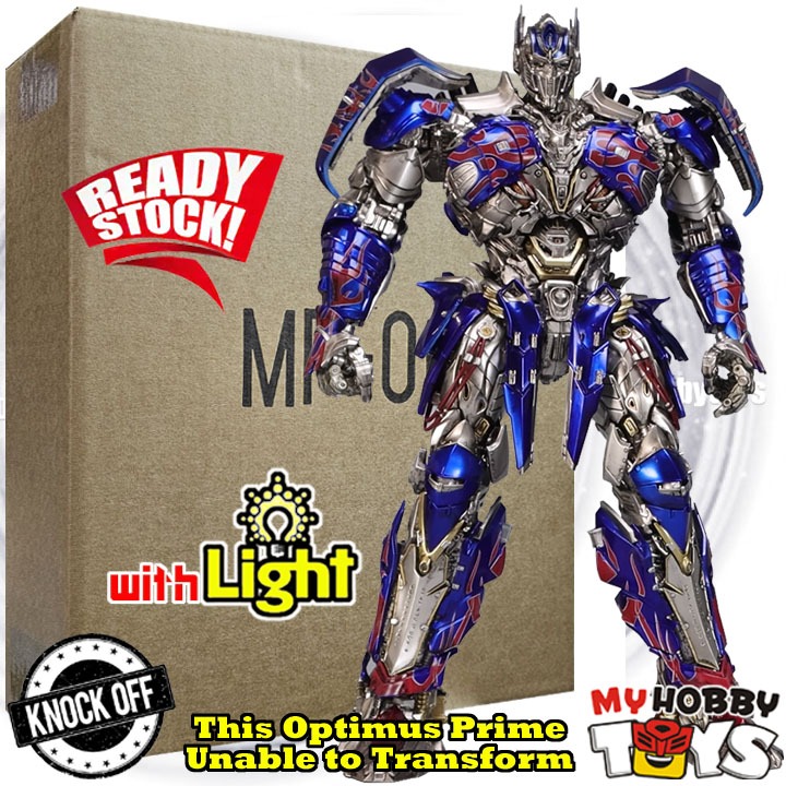 4th Party Posable Robot - MF004 TLK Optimus Prime ( DLX Scale The Last Knight 29cm OP ) KO ...