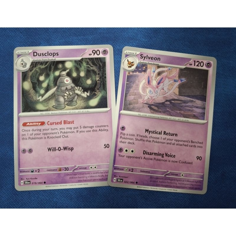 Dusclops + Sylveon (019 &022)- Shrouded Fable | Shopee Malaysia