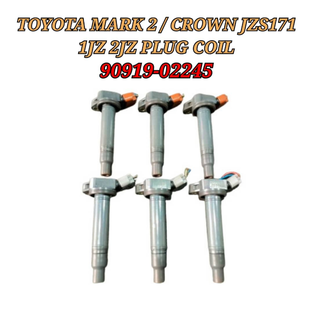 Ignition Plug Coil Toyota Mark 2 Crown JZS171 1JZ 2JZ VVT-i Plug Coil ...