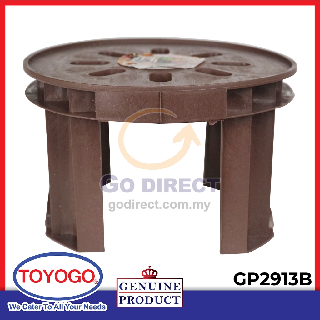 TOYOGO 23cm Round Flower Pot Stand (GP2913B) Garden Plant Deco Stand ...