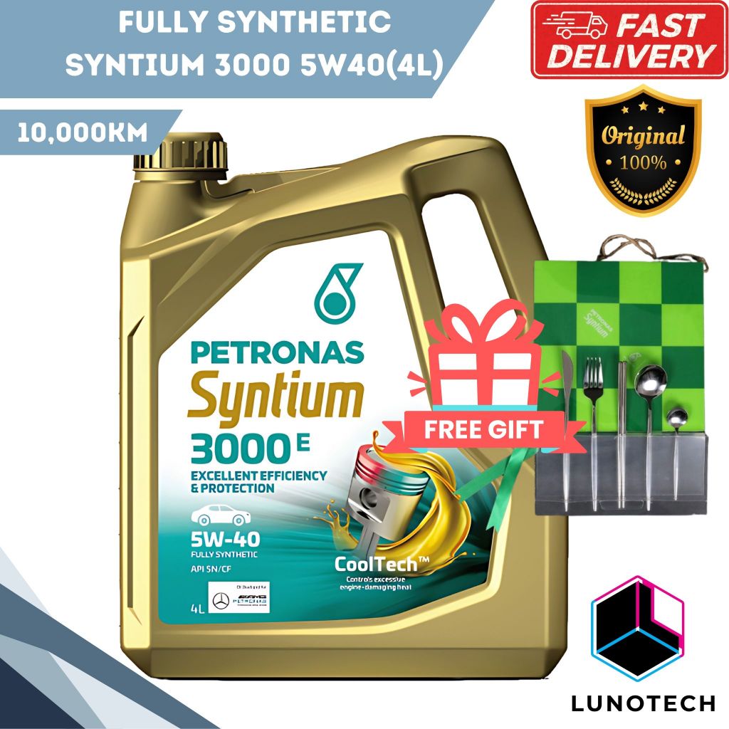 [ORIGINAL] ⏾RAYA FREE GIFT Petronas 5W40 SYNTIUM 3000 E MERCEDES AMG ...