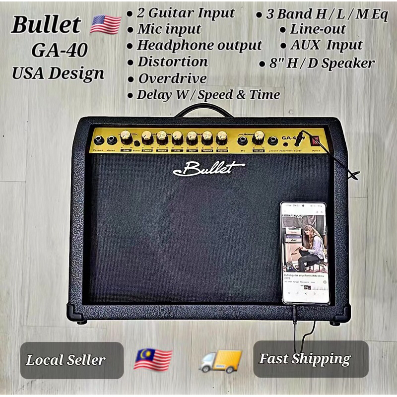 Bullet GA-40W Guitar Amplifier With Delay Effect USA Design🇺🇸 | Shopee ...