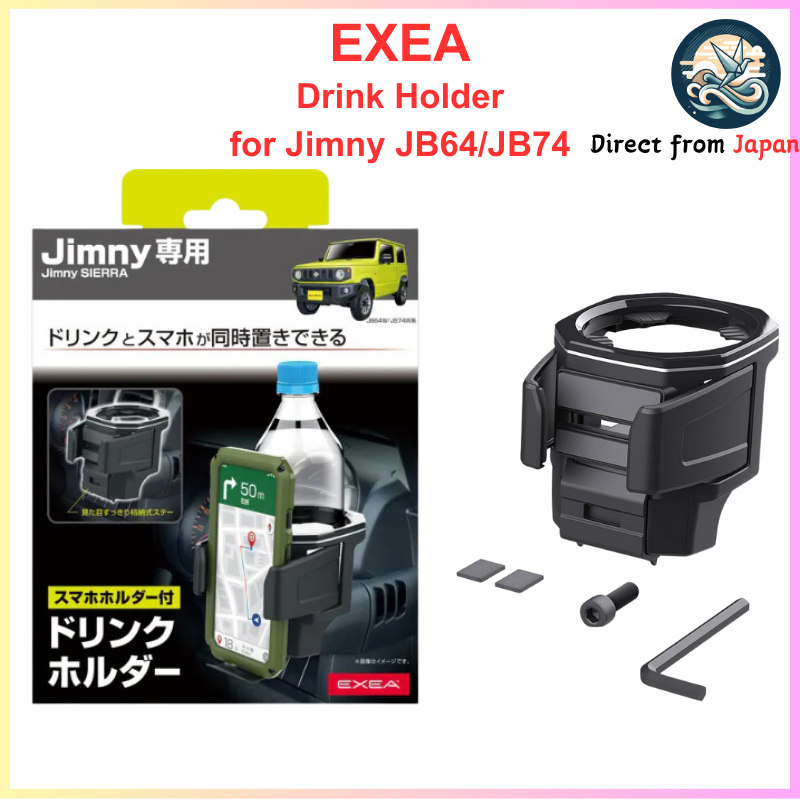 EXEA Drink Holder for Jimny JB64/JB74 (EE-224) [Direct from Japan] | Shopee Malaysia