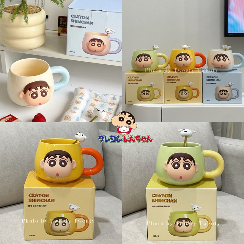 Crayon Shin Chan Nohara Shiro Mug Spoon Coffee Tea Cup Gift Box Set Present Birthday Christmas ...