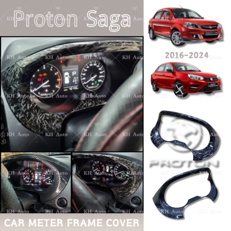 Proton Saga Mc1 Mc2 Vvt 2016-2024 Car Meter Frame Cover Forged Carbon ...
