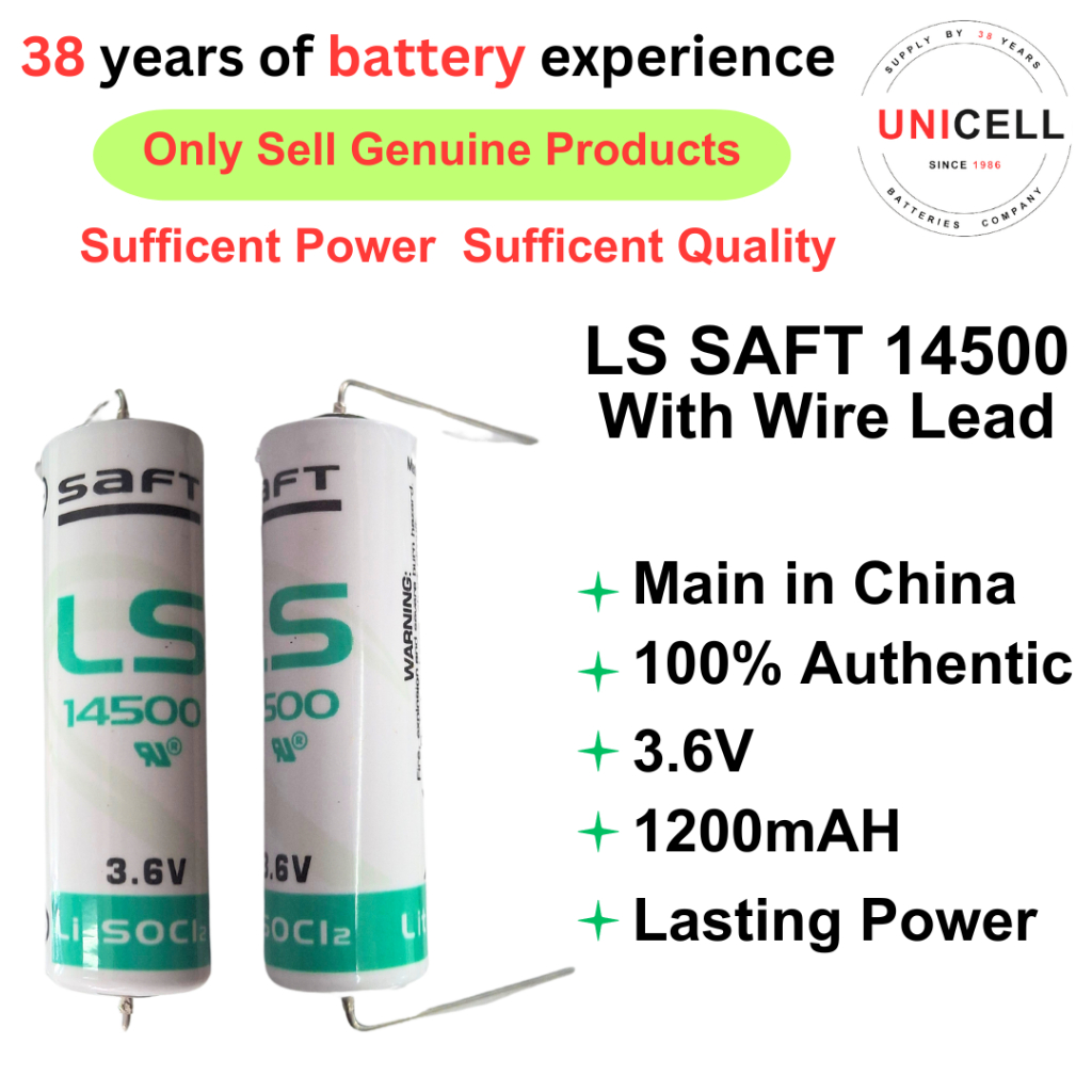 SAFT LS14500 with Wire Lead with Leg Lithium Battery 3.6V 2600mAh for PLC CNC Machine | Shopee ...