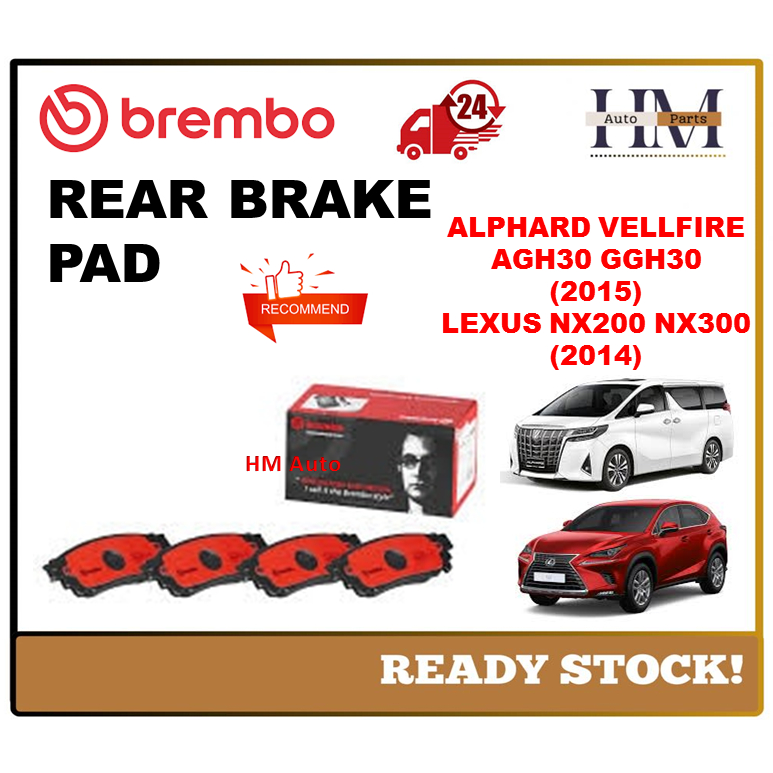 100% BREMBO NAO Toyota Alphard Vellfire AGH30 GGH30 Lexus NX200 NX300 ...