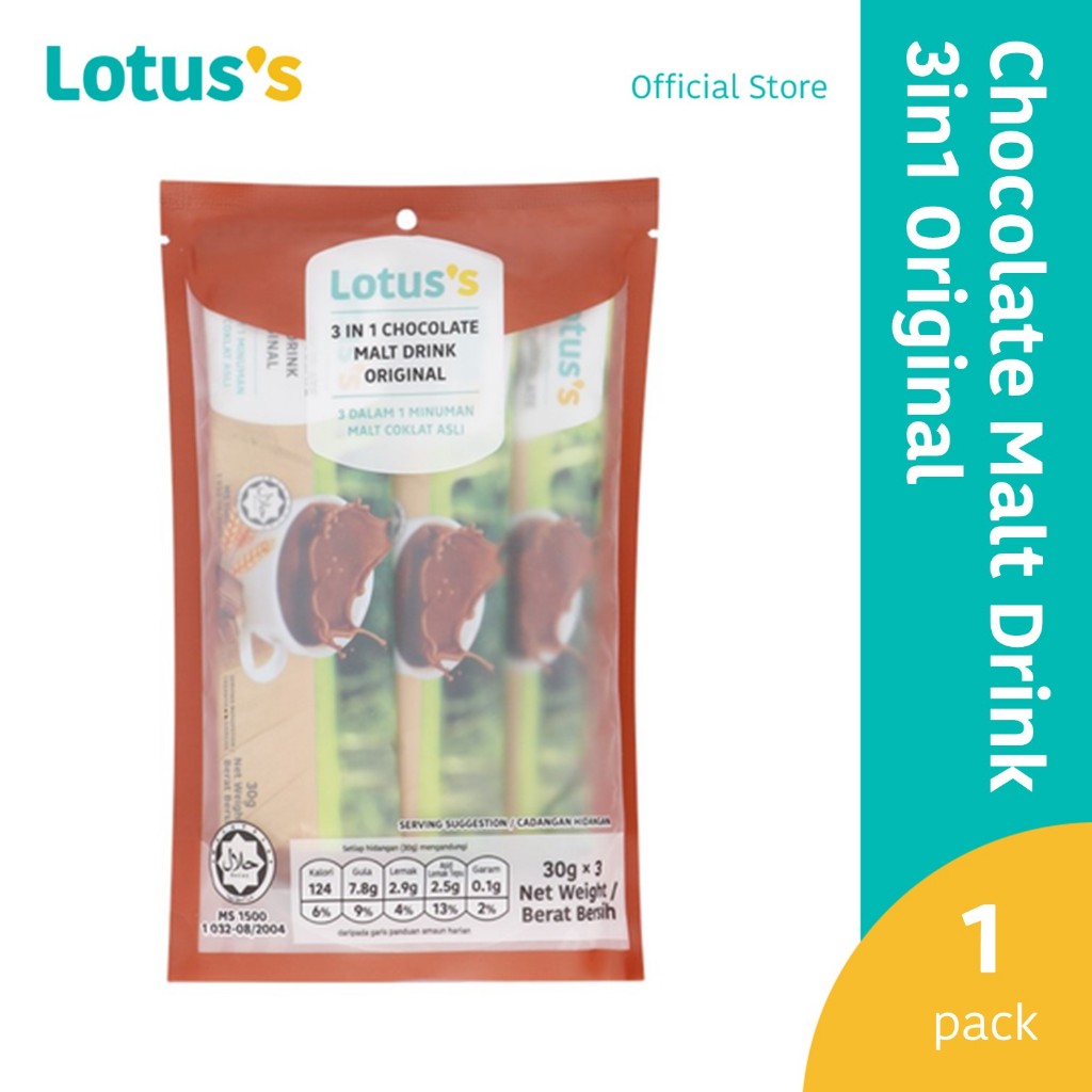 Lotus's Chocolate Malt Drink 3in1 Original (3s x 30g) | Shopee Malaysia