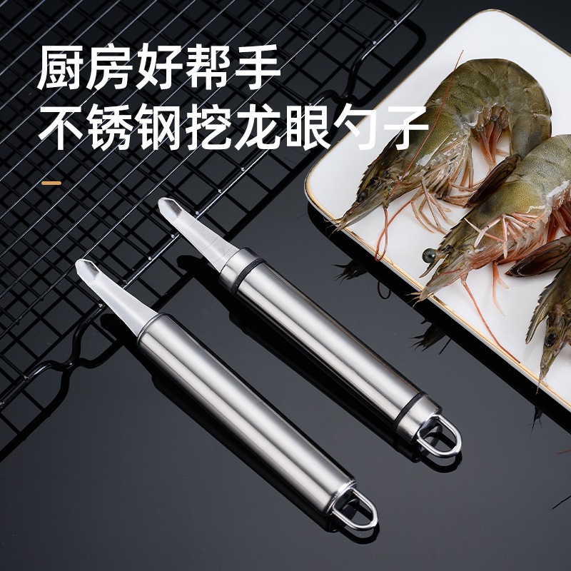 Stainless Steel Fruit Corer shrimp Fruit Corer Pitter Fruit Seed ...
