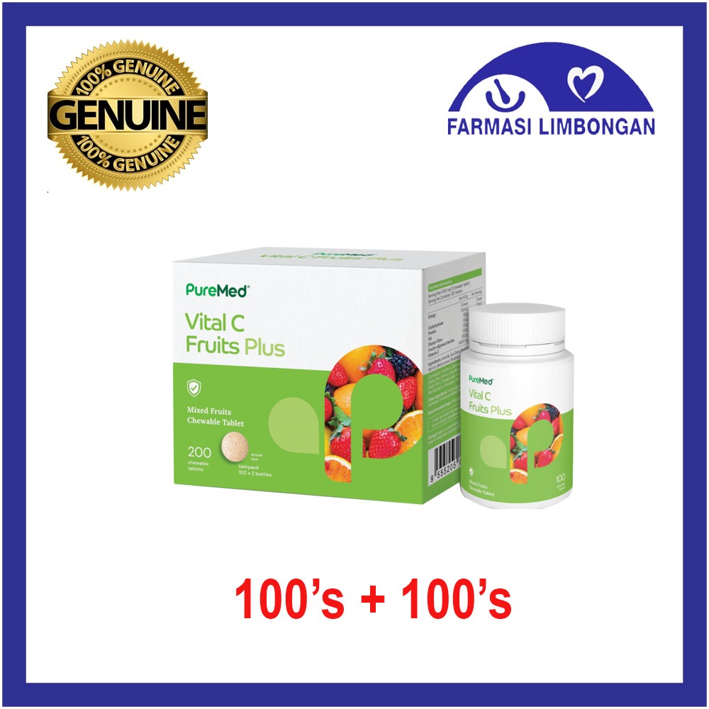 Puremed Vital C Fruits Plus Chew Tab 2*100's | Shopee Malaysia