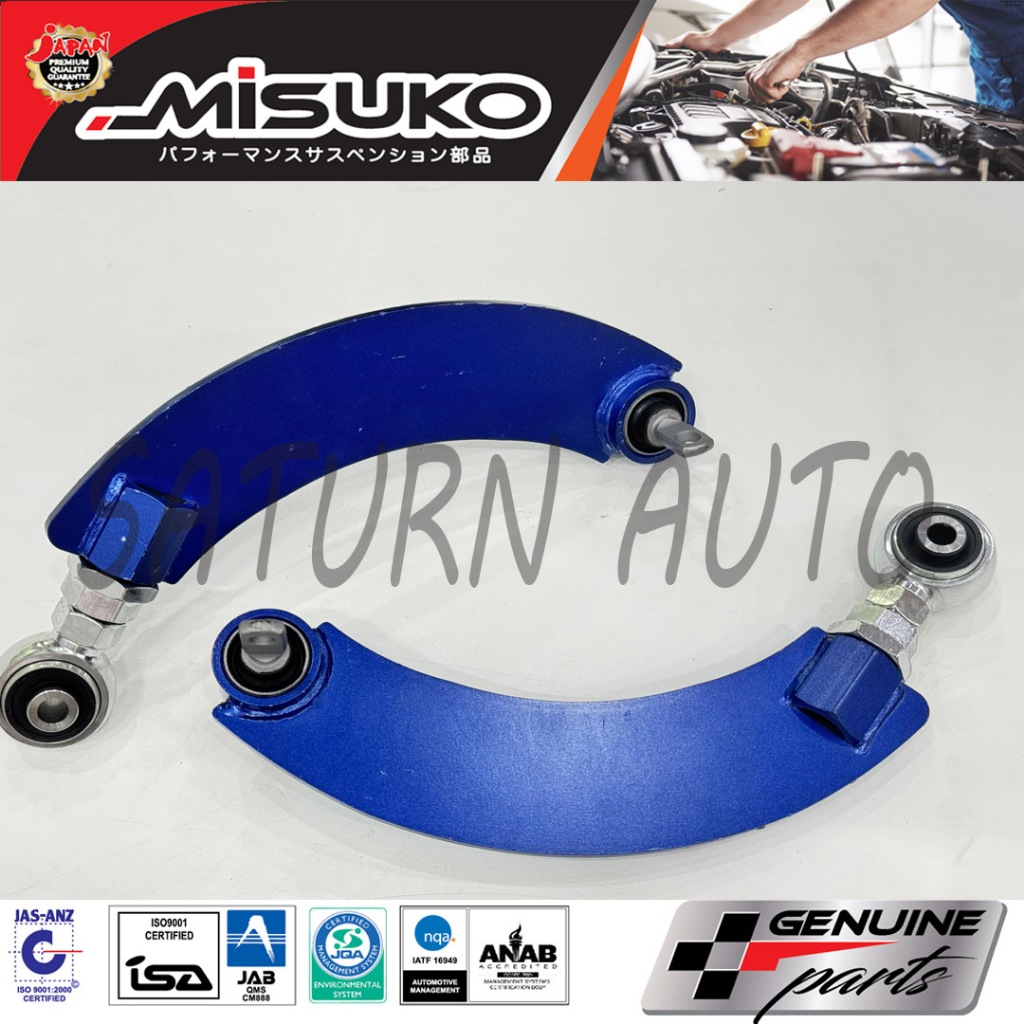 PROTON PREVE,SUPRIMA S REAR ARM (LEFT/RIGHT,UP) FOR ONE PAIR (2PCS ...