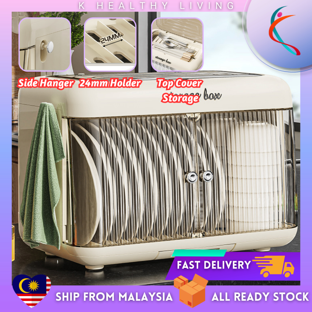 Large Size Plate Holder Dish Rack with Cover Tray Kitchen Cabinet ...