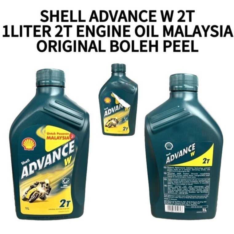 100% ORIGINAL SHELL ADVANCE W2T MINYAK 2T WANGI ADA QR CODE PASARAN ...