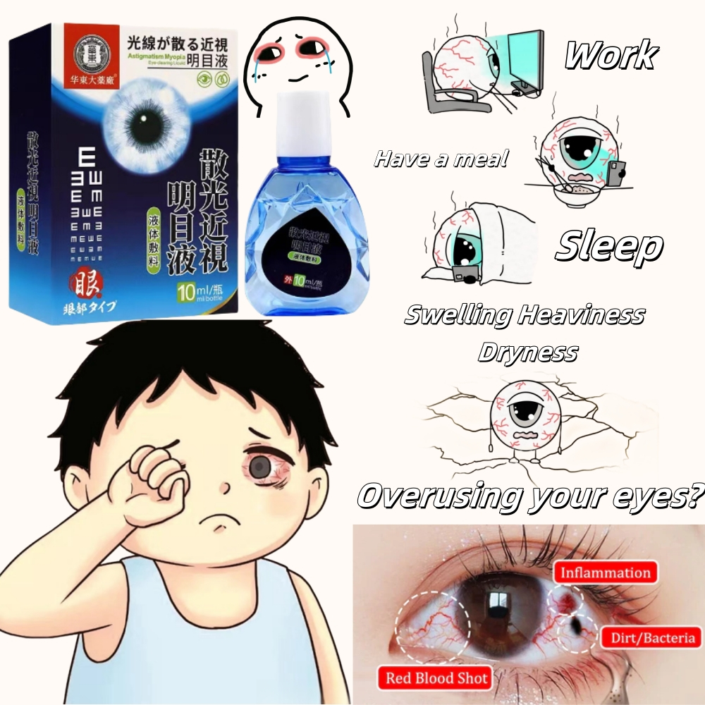 Eye Drops for cataract dry eye ubat katarak mata ubat mata merah ubat ...