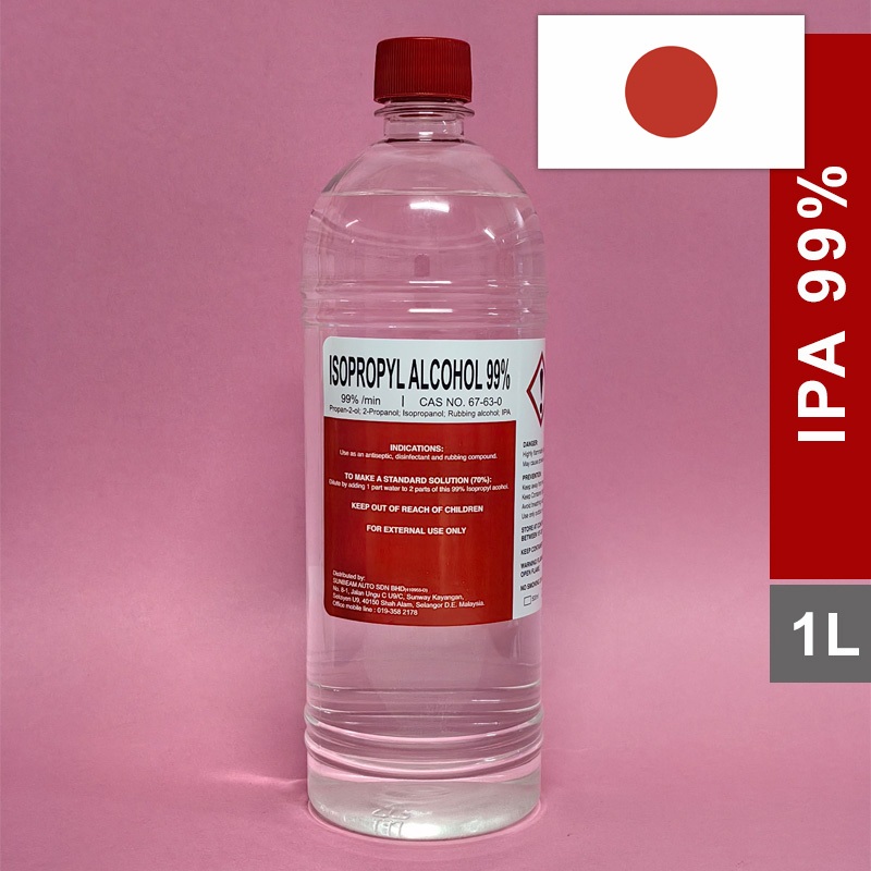 IPA / Isopropyl Alcohol 99.9% Purity / Rubbing Alcohol 1 Liter | Shopee ...