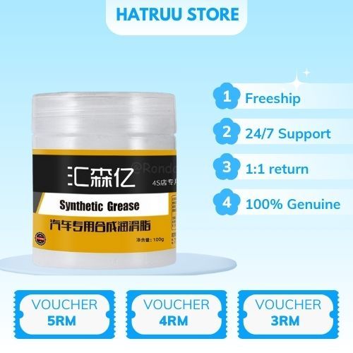 Mechanical Grease Oil, Synthetic Multi-Purpose Grease | Synthetic ...