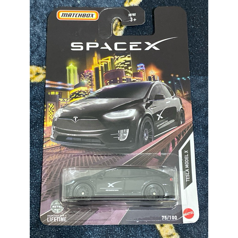 Matchbox Space X Tesla Model X | Shopee Malaysia