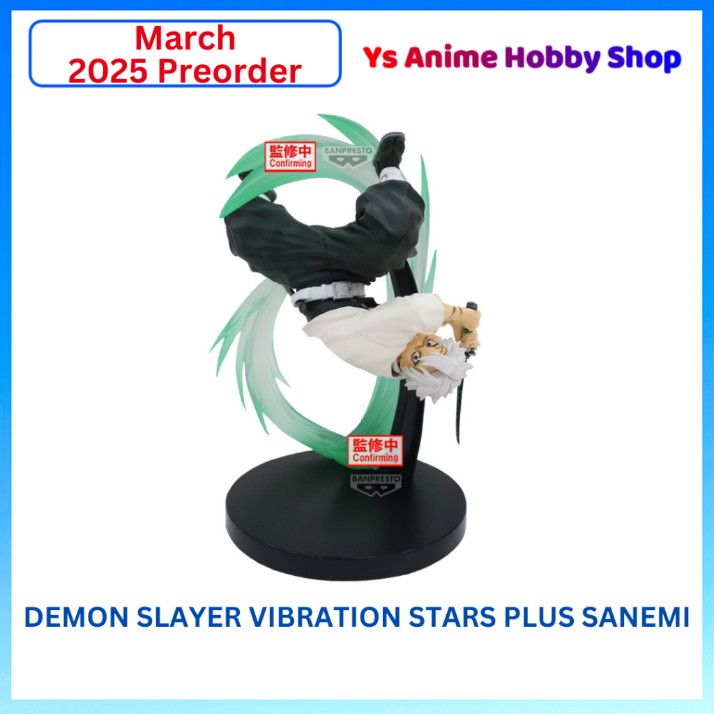【March 2025 Preorder】Banpresto Demon Slayer Wind Hashira Sanemi Anime ...