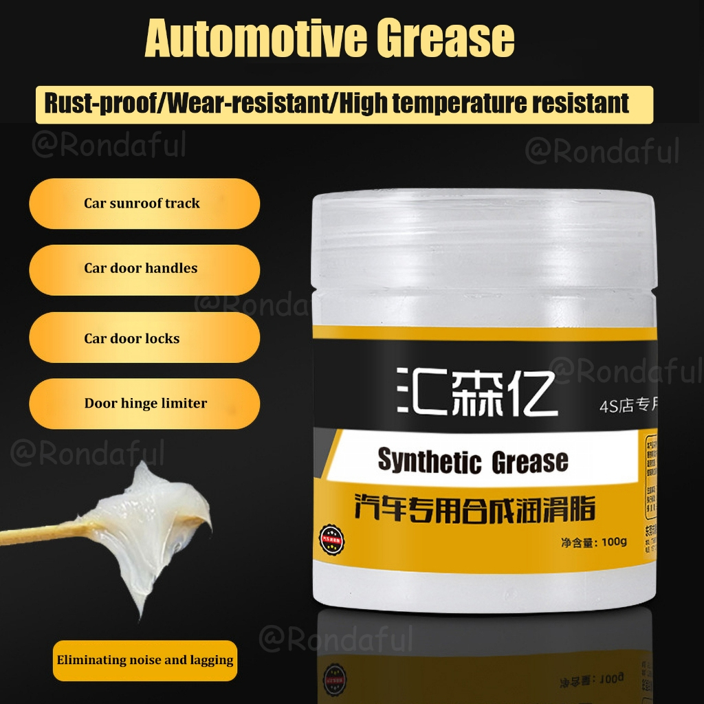 Automotive Grease Automotive White Lubricant Door Hinge Grease ...