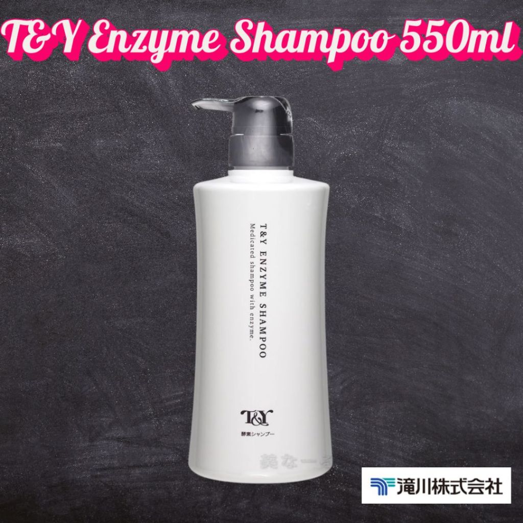 T&Y Enzyme Shampoo 550ml japan | Shopee Malaysia