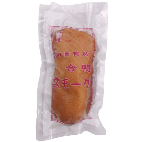 225g± [NOHALALCERT] Premium Smoked Duck Breast Meat Pack Frozen Daging ...