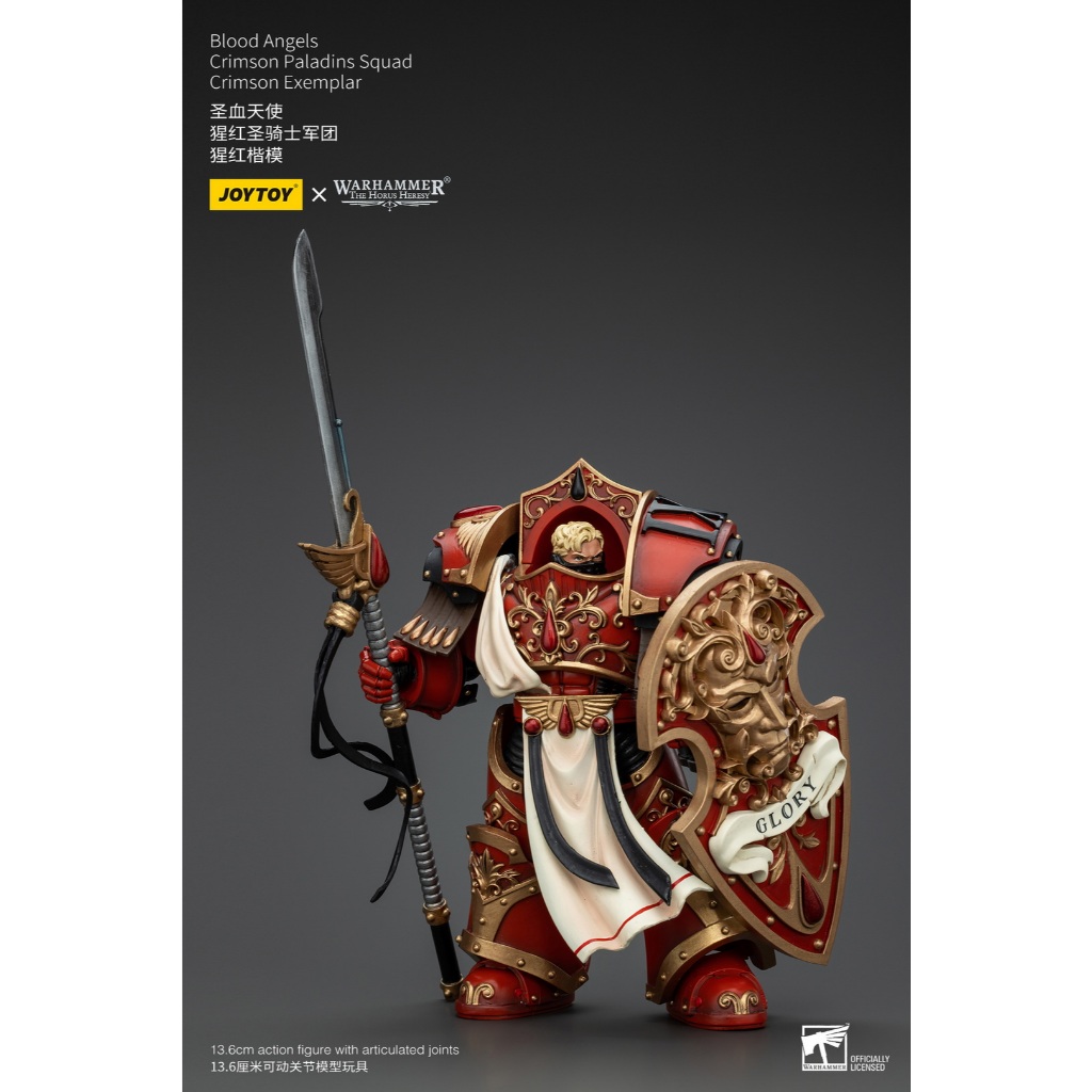 JoyToy JT00300 1/18 Warhammer The Horus Heresy Blood Angels Crimson ...